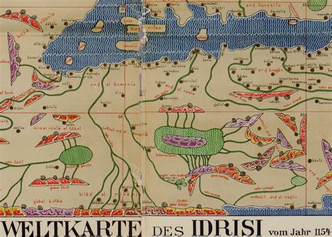 Россия на карте 1154 года, сделанной Мухаммедом аль-Идриси для Короля ...