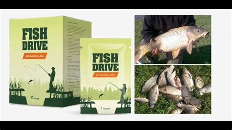 Активатор клева Fish Drive - отзывы - YouTube