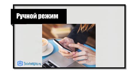 Настройки интернета Теле2:как настроить интернет и точка доступа Теле2