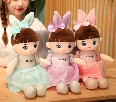 Honey Doll Soft Toy Plush - Teddy Daddy - Premium Toys