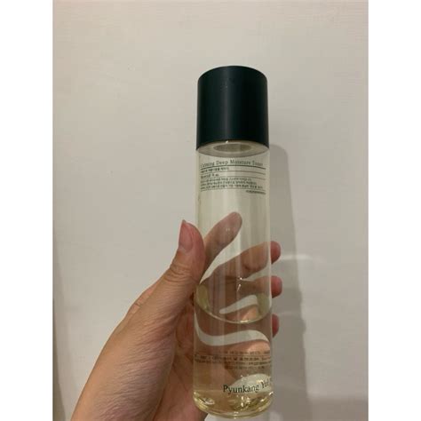 Jual PYUNKANG YUL Calming Deep Moisture Toner | Shopee Indonesia