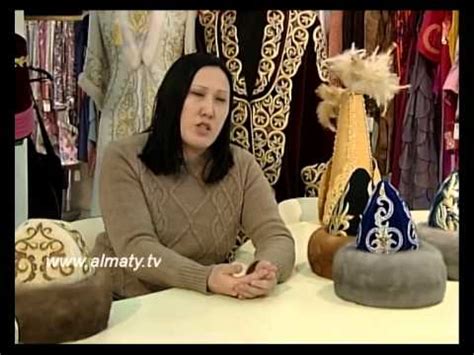 Национальная одежда - YouTube