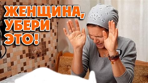 БЕЗУМНАЯ ЖЕНЩИНА БЕЗ МУЖА НИКУДА Новинки ФИКСПРАЙС 27 октября 2022 ...