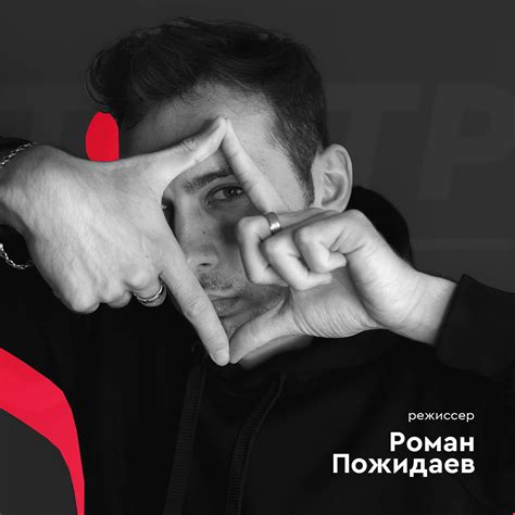 Арт-платформа | Моспродюсер
