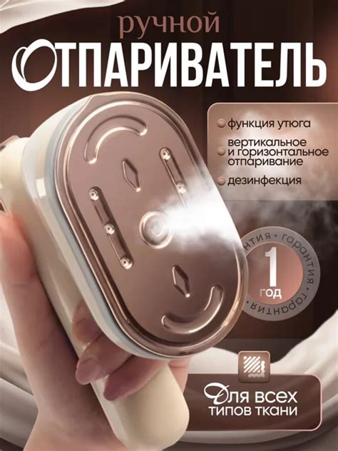 Wildberries — интернет-магазин модной одежды, обуви и аксессуаров