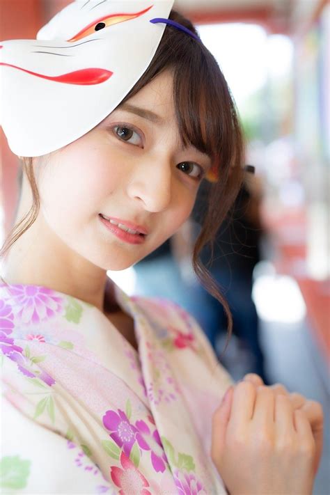 Sakura Wakana - Profile Images — The Movie Database (TMDB)