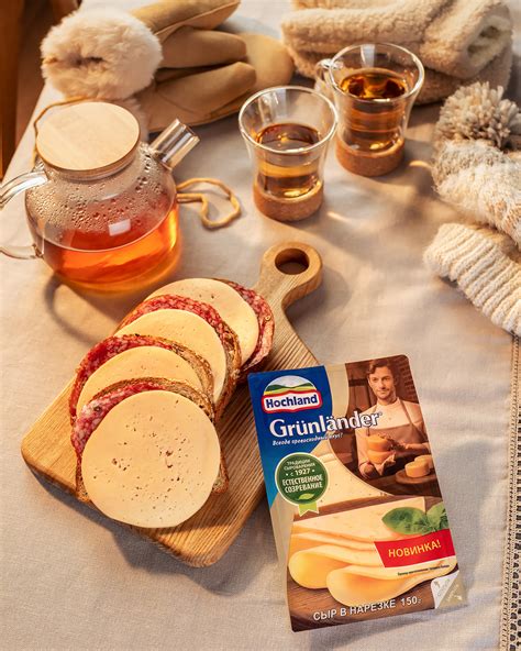 Grunlander. Продуктовая фотосъемка для социальных медиа :: Behance
