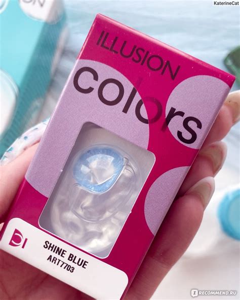 Контактные линзы цветные Illusion Colors SHINE - «Самые комфортные ...