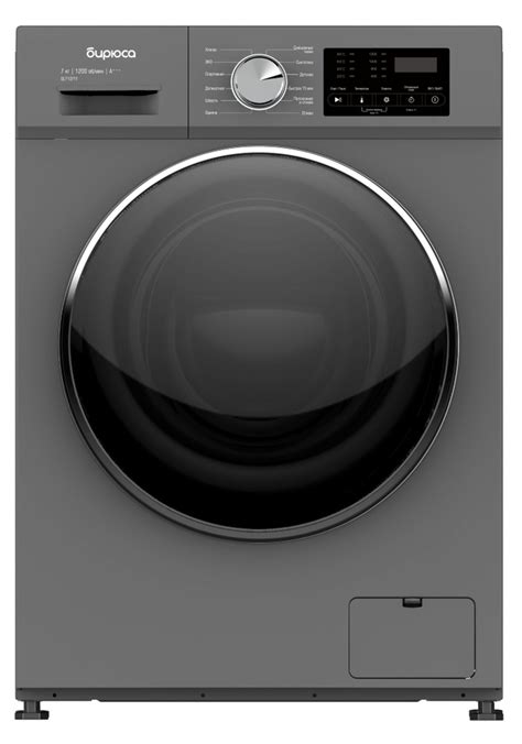 Стиральная машина Бирюса WM-SL712/11 , хром, черный - купить по ...
