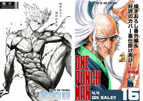 Манга ванпанчмен 132 глава - Manga Onepunch-Man 132 (With images) | One ...