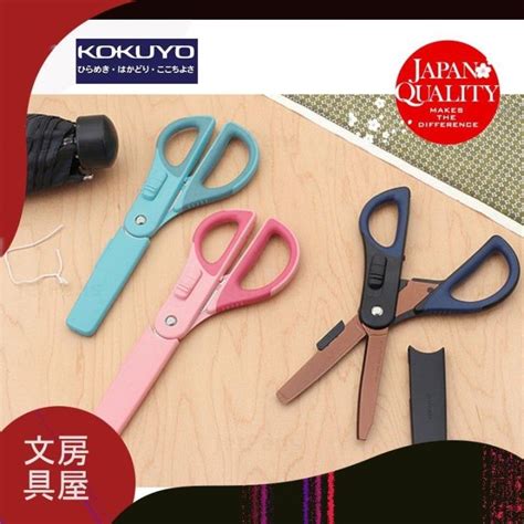 Kokuyo 2-Way Hako-ake Black Titanium Scissors & Cutter HASA-PT410D | Lazada