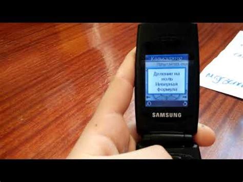 Samsung SGH-J400 Video clips - PhoneArena