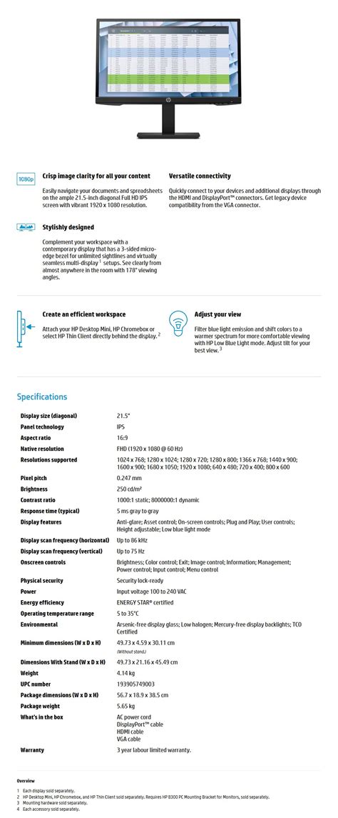 HP P22h G4 21.5" Full HD Anti-Glare Business IPS Monitor - 7UZ36AA | Mwave