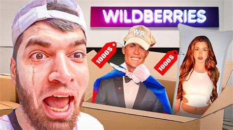РАСПАКОВКА УГАРНЫХ ВЕЩЕЙ с WB! ПРАНК НАД ЛИТВИНОМ и СТИЛОМ!! - YouTube