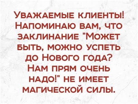 Подборка прикольных фото (101 фото)