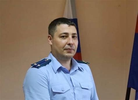 Новым прокурором Новомосковска стал Дмитрий Джерики Сегодня Александр ...