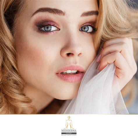Клиника МедиДерма - MediDerma Clinic Group