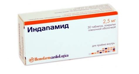 Лучшие мочегонные средства при отеках - 27 препаратов, 6 народные средств