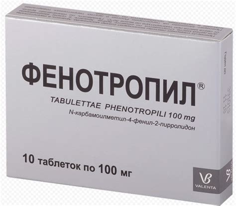 Энерион: аналоги, инструкция по применению, отзывы, цена
