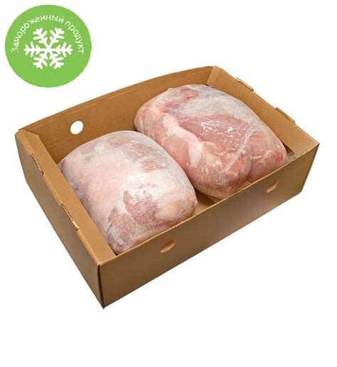 Ивица - Каталог - Замороженные, соленые продукты (мясо, птица, рыба, овощи)