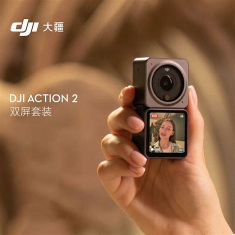 DJINA DJINELLI Экшн-камера DJI Action 2 Spirit Eye, магнитная ручной ...