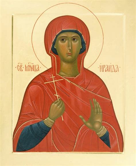 Воскресенское Новоиерусалимское подворье. Запись со стены. | Byzantine ...
