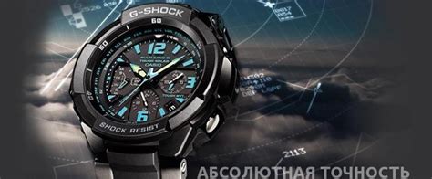 Мужские часы Касио (Casio) - обзор популярных моделей