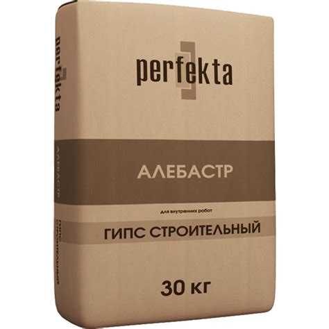 Алебастр и гипс