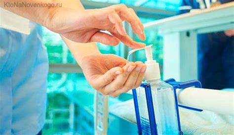 Дезинфекция — что это такое, ее виды и методы | KtoNaNovenkogo.ru ...