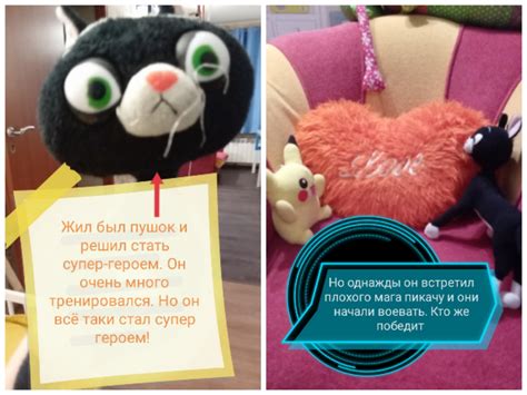 Фотики с котиками - HUAWEI Community