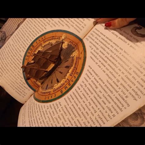 Остров сокровищ - чудо книга издательства Лабиринт - YouTube