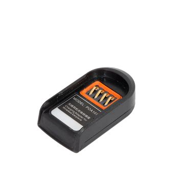 PT580H PLUS S | Professional, Rugged, TETRA Two-Way Radio | Hytera MENA