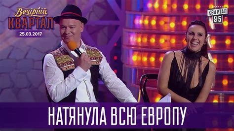 Натянула всю Европу - Джамала на Сербском телевидении | Квартал 95 ...