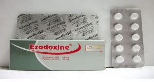 Navidoxine 25mg Tablets - Rosheta Saudi Arabia