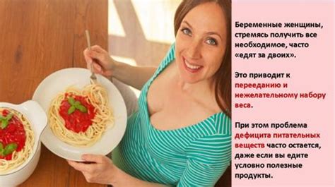 Пренатал Коралловый Клуб | Prenatal от Coral Club