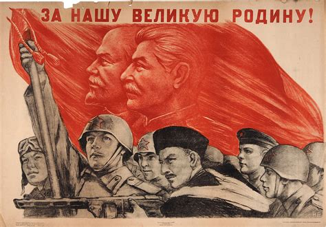 «За нашу Великую Родину!» – новости за 15 декабря 2023 года ...