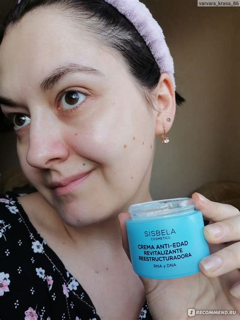 Крем для лица Sisbela cosmetics Anti-Age Revitaliza and Reestructura ...