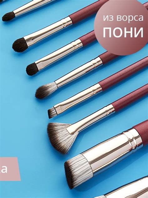 Набор кистей для макияжа S&L Beauty натуральные | отзывы