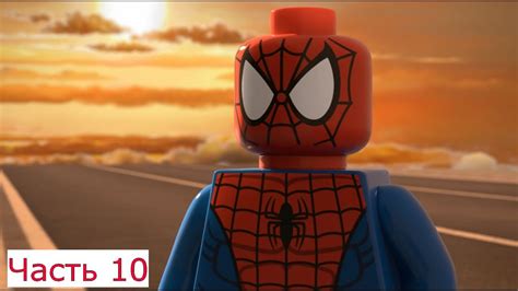 LEGO Marvel Super Heroes Прохождение - Часть 10 - НОСОРОГ - YouTube