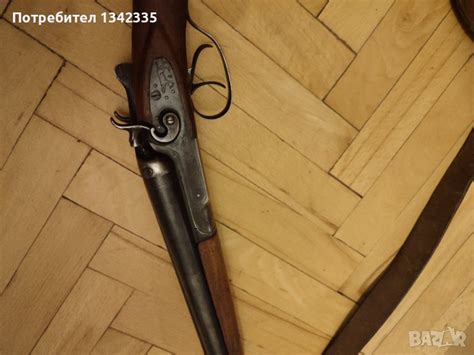 Тоз 63 16. кал в Ловно оръжие в гр. Пловдив - ID43203340 — Bazar.bg