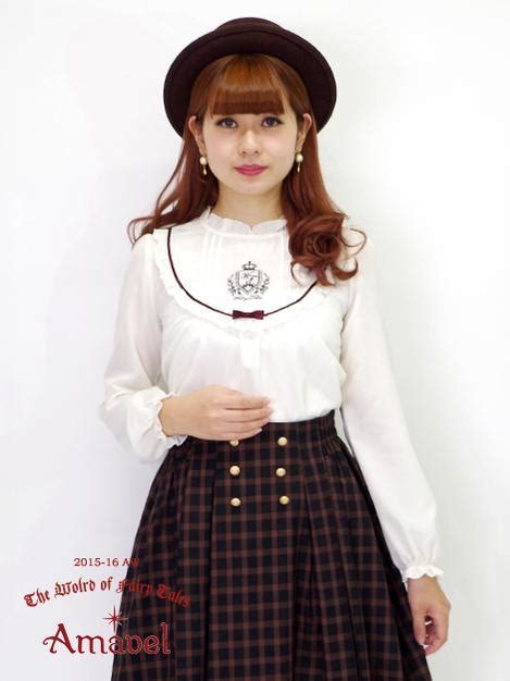 Brand: Amavel New Amavel Items for A/W 2015-16 ... - Gal Coordinates