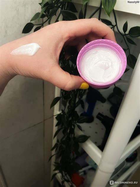 Крем для лица Лорен-Косметик LOREN COSMETIC ANTISTRESS увлажняющий ...