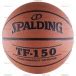 Spalding TF-150 73-953Z – купить в Санкт-Петербурге за 999 ...