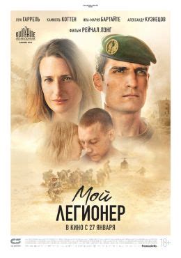 Лучшие трилогии