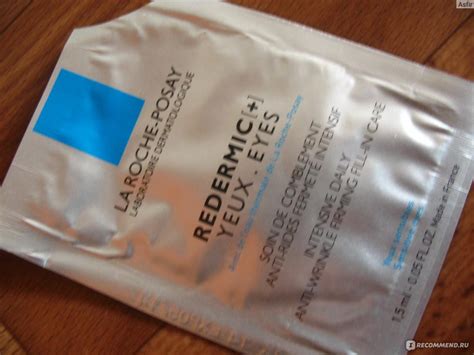 Крем для век La Roche-Posay Крем против морщин для контура глаз ...