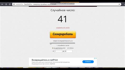 3 место! - YouTube