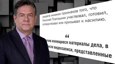 Международная общественная организация Amnesty International Николай ...
