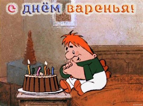Красивые картинки про Карлсона (35 фото) ⋆ GifFun.ru