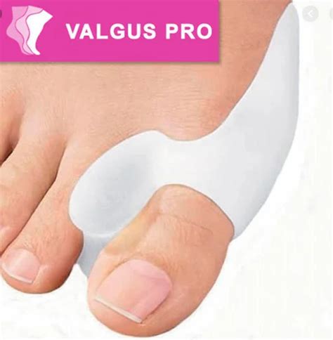 Силиконовый фиксатор от косточки на ноге Valgus Pro (2 шт. в блистерной ...