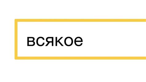 Ленинград — всякое (сингл) - YouTube